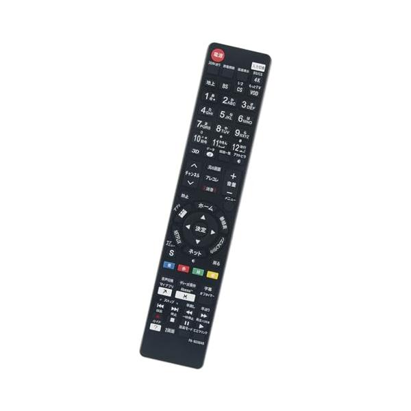 ブラック/-/-・パッケージ個数:1・販売のリモコンは「代替リモコン」です。・代替リモコン：N2QBYB000045・適用機種：TH-49EX750 TH-49FX750 TH-49EX850 TH-65EX780 TH-65FX780 T...