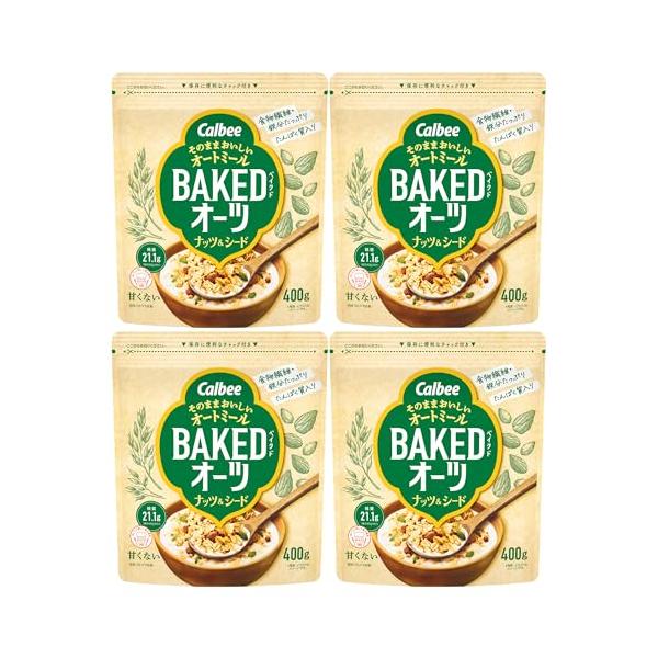 -/-/4580798047297・カルビー独自のベイクド製法でおいしく焼き上げた、甘くない※サクサクのベイクドオーツに、香ばしい風味とカリっと食感のナッツやシードをトッピング※当社フルグラ比・加熱調理不要！ミルクやヨーグルトをかけるだけで...