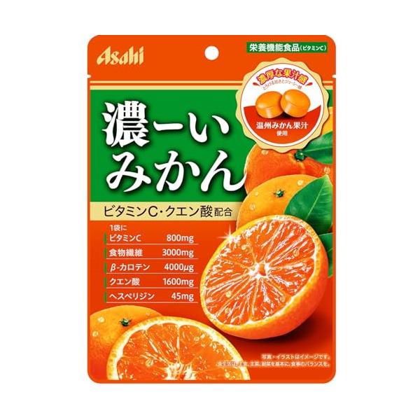 オレンジ/84グラム (x 6)/-・パッケージ個数:6・原材料:砂糖、水飴、ポリデキストロース、みかん濃縮果汁/クエン酸、V.C、香料、甘味料(アセスルファムK、スクラロース、アスパルテーム・L-フェニルアラニン化合物)、ヘスペリジン、カ...