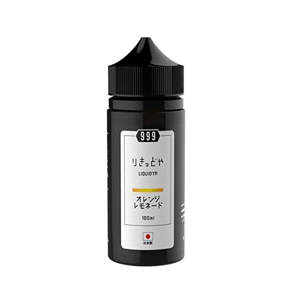 ・黒 100ml オレンジレモネード 100ml・・FlavorName:オレンジレモネード・程よい甘みと柑橘系のさっぱり仕立て。爽やかで甘酸っぱい、夏でも冬でも楽しめるドリンク味です。・原産国:日本・内容量:100ml・ニコチン0mg