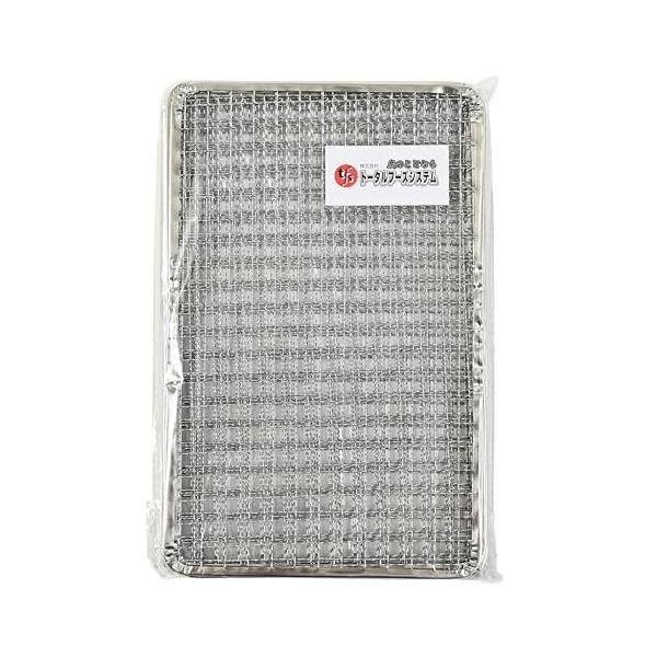 銀/-/-・WidthRange:１０枚・サイズ仕様: 280mm×180mmの長方形型で、イワタニコンロに最適なサイズ設計。焼肉やバーベキューに便利な大きさです。・使い捨て便利: 後片付けが簡単な使い捨てタイプ。キャンプや屋外での調理に最...