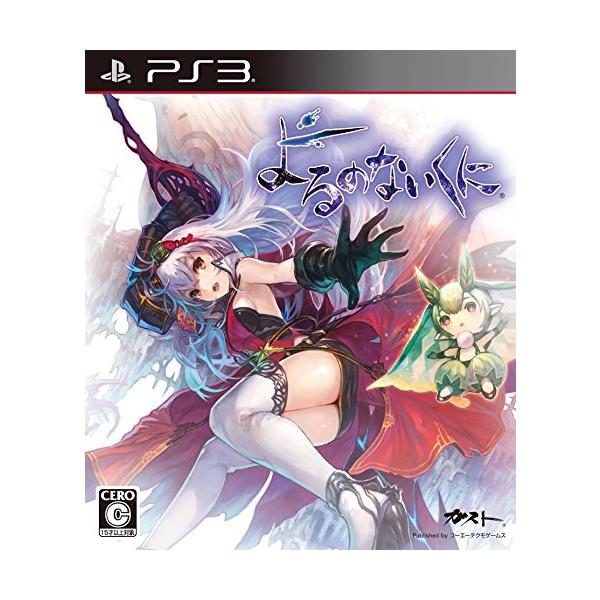 Edition:通常版・パッケージ個数:1・(C)コーエーテクモゲームス All rights reserved.
