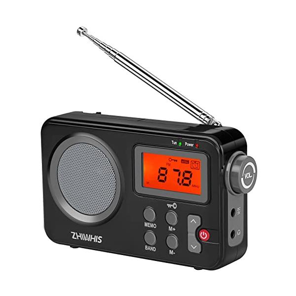 ブラック/-/ZWS-8801・「抜群な受信感度・インジケーターランプ」雑音の少ない、DSPデジタルチューナー。FM/SW用の最長45センチの回転式7段伸縮ロッドアンテナとAM用の内蔵バーアンテナを装備しており、全バンドにおいて高感度に最適...