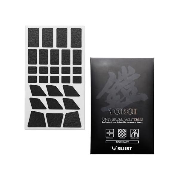 Pre-cut for Gaming Mouse/-/-・Color:Pre-cut for Gaming Mouse・?プロのマウスグリップを研究して開発した独自形状・?手汗や湿気といった環境からの影響を抑えて快適にプレイ・?ノリ残りが少...