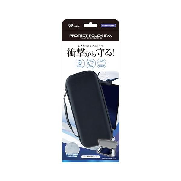 スタイリッシュブラック/-/ANS-PSV034BK・パッケージ個数:1・内側は起毛素材で肌触りがよく、上品な光沢感を持った素材です。・マジックテープ式の落下防止バンド付き！・外側は軽量で衝撃吸収に優れた「EVA」素材を採用・持ち手を付属し...