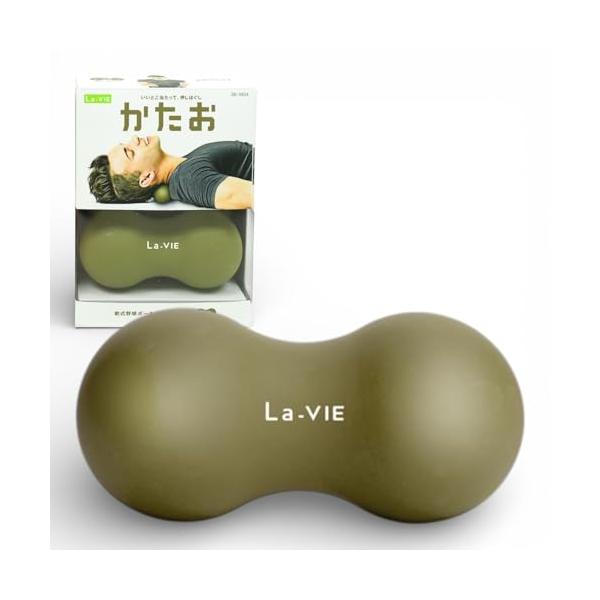 カーキ/-/3B-4804・La-VIE「かたお」は、テニスボールより少し硬めの感触で、首・肩・背中・腰・お尻などの部位にしっかりフィット。ピーナッツ型の形状が背骨まわりに沿いやすく、筋膜リリースやストレッチの補助に活用できます。硬めの刺激...