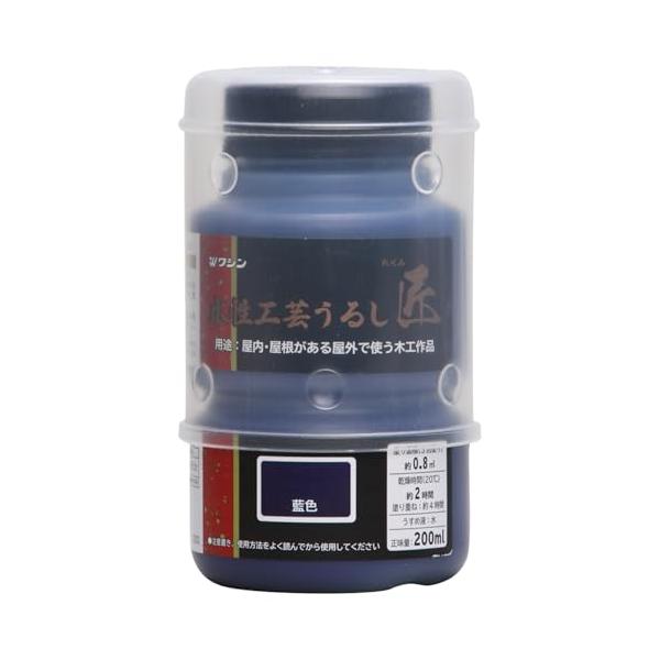 藍色/200ml/800028・Color:藍色Size:200ml・内容量:200ml・色:藍色・塗り面積(3回塗):約0.8m2(畳約0.5枚分)・乾燥時間(20度):約2時間(塗り重ね約4時間)・うすめ液:水(原液のままでも使用可)、...
