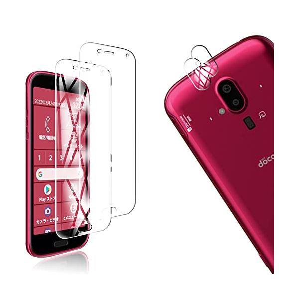 4枚 docomo らくらくスマートフォン F-52B/4枚 docomo らくらくスマートフォン F-52B/-・Size:4枚 docomo らくらくスマートフォン F-52B・パッケージ個数:1・対応機種FOR Fujitsu らくら...