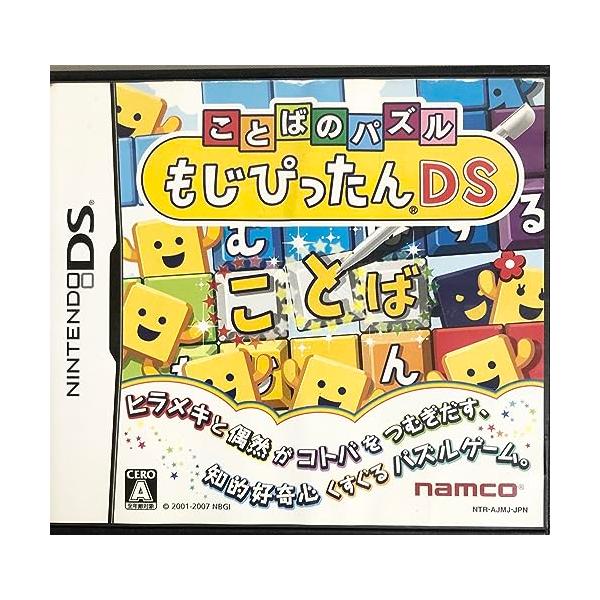 -/-/13306191・パッケージ個数:1