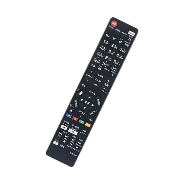 B000052ブラック/-/-・パッケージ個数:1・・販売の商品は代用リモコンです。純正リモコンと同機能のボタンが設置されており、機能はすべて使用できます。・・代用リモコン：N2QBYB000052 N2QAYB000733・・対応機種：T...