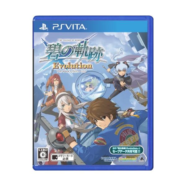パッケージ個数:1・PS Vita専用ゲームソフト・通常版