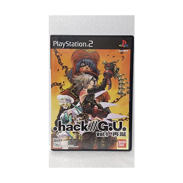 パッケージ個数:1・PS2