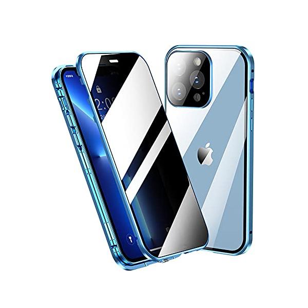 薄いブルー/iPhone14/-・Size:iPhone14Color:薄いブルー・?カメラレンズ保護：ケース一体型カメラレンズ保護カバー付きでカメラをしっかり保護します。・?前後両面ガラス：液晶画面も背面も強化ガラスでアイフォンを360度...