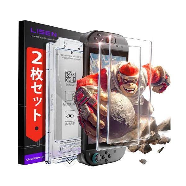 透き通った/Switch 2 モデル 7.9インチ 用/-・Size:Switch 2 モデル 7.9インチ 用NumberOfItems:2・パッケージ個数:1・対応機種Switch 2専用本製品は2025年発売予定のSwitch 2専用...