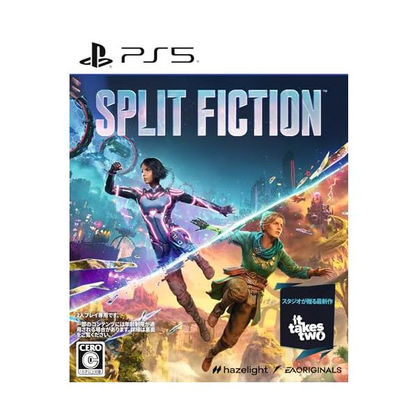 -/-/4938833024749・Edition:.co.jpなし・パッケージ個数:1・協力プレイアドベンチャーの限界をさらに押し広げる「スプリット・フィクション」が登場。・本作に広がるさまざまな世界を深く体験し、他では味わえない刺激的な...