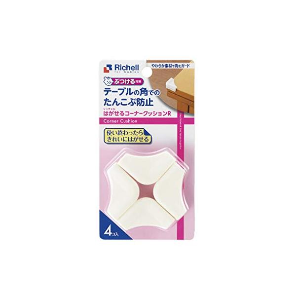 コーナークッションホワイト/4個 (x 1)/021533・Size:4個 (x 1)Style:コーナークッション・パッケージ個数:1・テーブルの角でのたんこぶ防止・[製造国] 中華人民共和国・[対象] 0ヶ月 ~・[商品サイズ] W10...