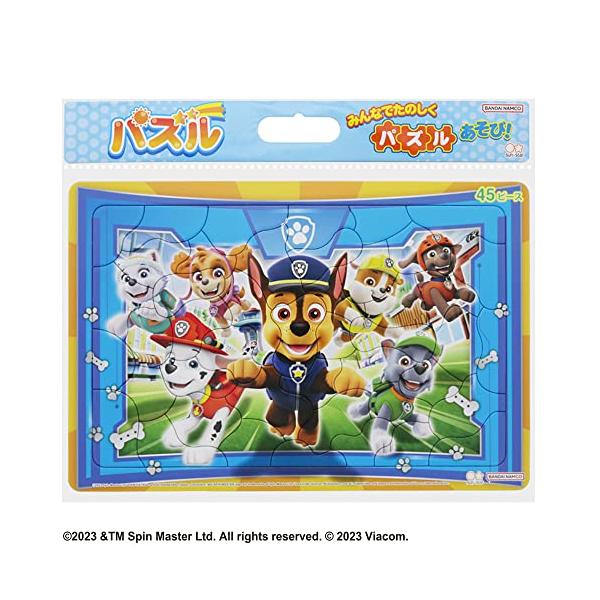 ブルー/パッケージ入サイズW377×H325×D5mm/6372278A・定番の45ピースパズル「パズル45P」。パウ・パトロールの2023年新柄です。・本体サイズ:W374mm×H251mm×D5mm