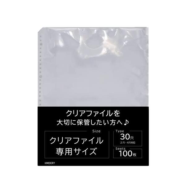 クリアファイルクリア/100枚/-・Size:100枚Color:クリア・パッケージ個数:1・クリアファイルの収納に容量・透明度・厚み・質感にこだわり抜いたクリアファイル収納のクリアポケットリフィル！クリアファイルに対応しているので、アイド...