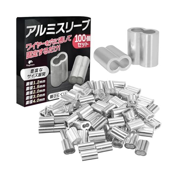 3.0mm/-/fogman・Color:3.0mm・取り付けカンタン8文字型の丸い穴にワイヤーがしっかりフィットするので、2つの穴に通しペンチなどで固定するだけで簡単に使用できます。シンプルな設計で、どなたでも使いやすいアイテムとなってお...