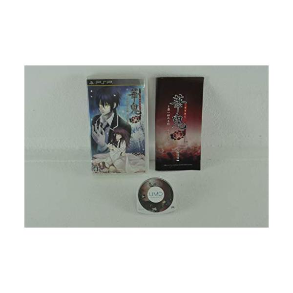 Edition:通常版・パッケージ個数:1