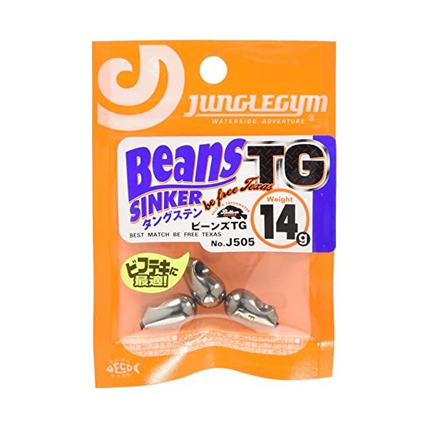 14g(3個入)シルバー/14g/J505・Style:14g(3個入)・パッケージ個数:1・入り数:3