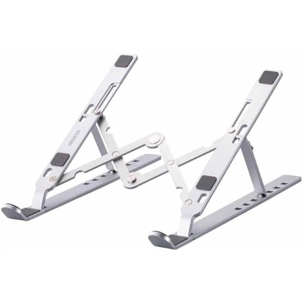 折り畳みタイプシルバー/19×25/NPS-P・Color:シルバー・パッケージ個数:1・商品サイズ/使用時:幅約19×奥行約25×高さ約6.5~14、折畳時:幅約4.5×奥行約25×高さ約2.2・パッケージ重量: 0.29 kg・素材: ...