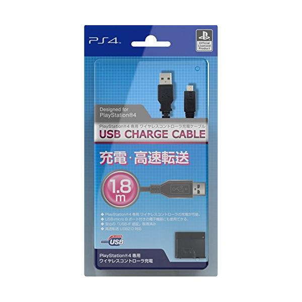 ブラック/-/-・パッケージ個数:1・安心の「USB-IF認証」取得済みケーブル・高速転送「USB2.0/USB1.0対応ケーブル」(USB A to USB-microBケーブル)。・ケーブル長は、1.8ｍ・PlayStation 4ワイ...