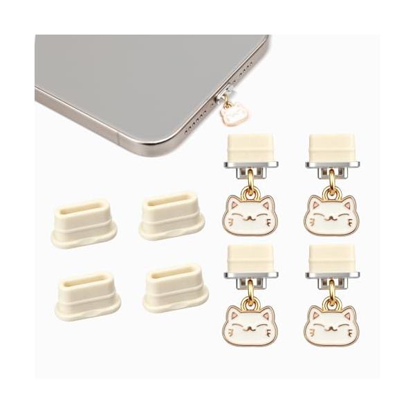 シルバー-ねこ/-/4・Color:シルバー-ねこ・今使いましょう！新版シルバー-ねこのコネクタカバーはType-Cコネクタを保護してゴミの侵入を防止するためのものです。充電口カバーは紛失しないように取り付けられており、使用時にすばやく抜き...
