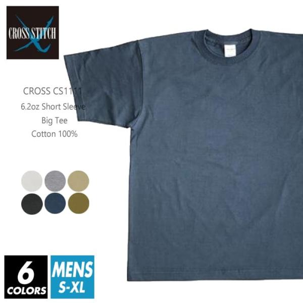 商品名 CROSS STITCH クロスステッチ CS11116.2oz ビッグTシャツ素材 ヘザーグレー:綿80%ポリエステル20%その他:綿100%サイズ 着丈 身幅 肩幅 袖丈S 67 55 50 21M 71 58 53 23L 7...