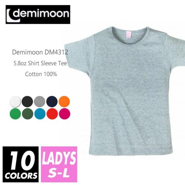 商品名 demimoon デミムーン DM43125.8oz S/S Tシャツ素材 ヘザーグレー:綿80%ポリエステル20%その他:綿100%サイズ 着丈 身幅 肩幅 袖丈S 51 31 30 9M 54 34 32 10L 58 39 3...
