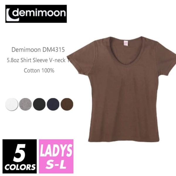商品名 demimoon デミムーン DM43155.8oz S/S VネックTシャツ素材 ヘザーグレー:綿80%ポリエステル20%その他:綿100%サイズ 着丈 身幅 肩幅 袖丈S 51 31 30 15M 54 34 32 16L 58...