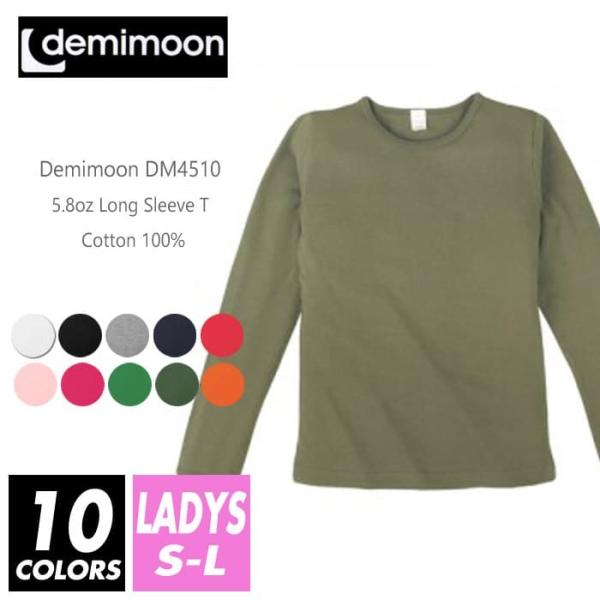商品名 demimoon デミムーン DM45105.8oz L/STシャツ素材 ヘザーグレー:綿80%ポリエステル20%その他:綿100%サイズ 着丈 身幅 肩幅 袖丈S 51 31 30 55M 54 34 32 56L 58 39 3...