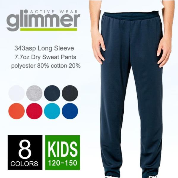 商品名 glimmer グリマー 343-ASP素材 ポリエステル80% 綿20%サイズ サイズ 総丈 ウエスト 股下120 70 51-57 48130 77 53-59 54140 83 56-62 59150 89 58-64 64原...