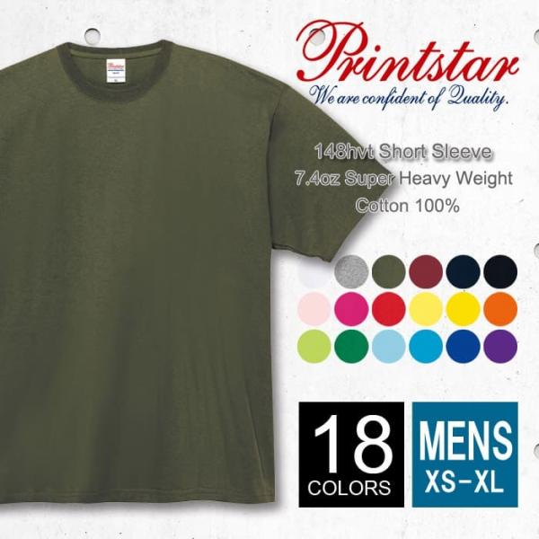 商品名printstar プリントスター 148-HVT素材 綿100% 17/-天竺 7.4oz※杢グレー：綿80% ポリエステル20%サイズ サイズ 着丈 身幅 肩幅 袖丈XS 63 46 41 18S 66 49 44 19M 70 ...