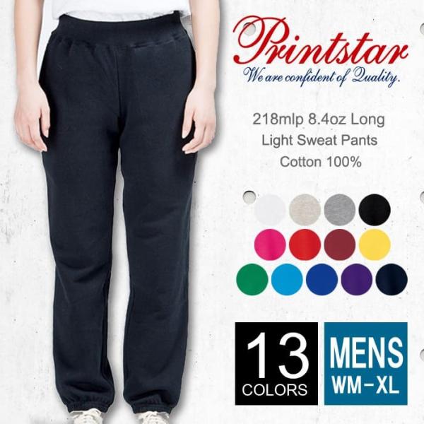 商品名 printstar プリントスター 218-MLP素材 綿100% 8.4oz 裏パイル※杢グレー：綿93% ポリエステル7%※オートミール:綿93% ポリエステル7%サイズ サイズ 総丈 ウエスト 股下WM 94 70-78 70...