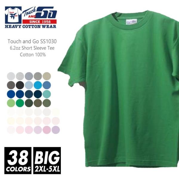 商品名 Touch &amp; Go タッチアンドゴー SS10306.2oz タッチ&amp;ゴーTシャツ素材 ヘザーグレー:綿80%ポリエステル20%その他:綿100%サイズ 着丈 身幅 肩幅 袖丈2XL 78 58 53 22.53X...