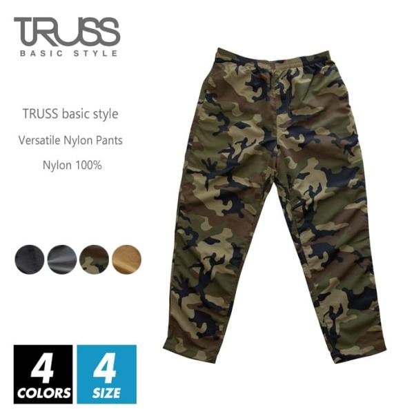 商品名 TRUSS トラス NLV-512バーサタイル ナイロンパンツ素材 ナイロン100%サイズ 総丈 ウエスト 股下S 98.5 73- 71M 99.5 79- 71L 100.5 85- 71XL 102.5 91- 72特徴 ■"...