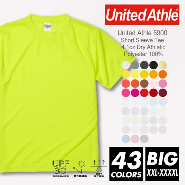 商品名 United Athle ユナイテッドアスレ 5900-01素材 ポリエステル100%サイズ サイズ 着丈 身幅 肩幅 袖丈XXL 77 60 54 25XXXL 80 64 57 26XXXXL 83 68 60 27原産国 MA...