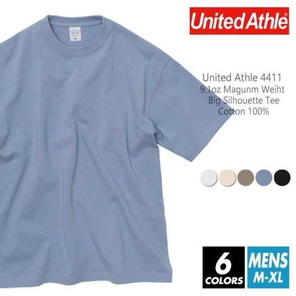 商品名 United Athle ユナイテッドアスレ 4411-019.1オンス マグナムウエイト ビッグシルエット Tシャツ素材 綿100％ オープンエンド糸 サイズ 着丈 身幅 肩幅 袖丈M 72 57 53 23L 76 60 56 ...