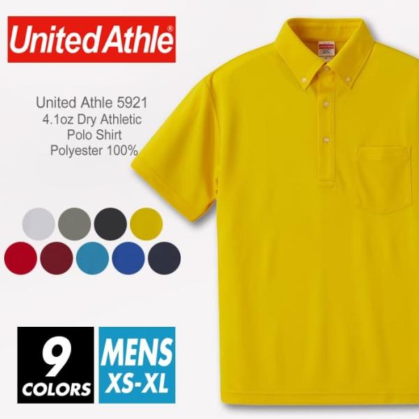 商品名 United Athle ユナイテッドアスレ 5921-014.1オンス ドライアスレチック ポロシャツ（ボタンダウン）（ポケット付）素材 ポリエステル100%　リバーシブルメッシュ※襟は共生地仕様サイズ サイズ 着丈 身幅 肩幅 ...