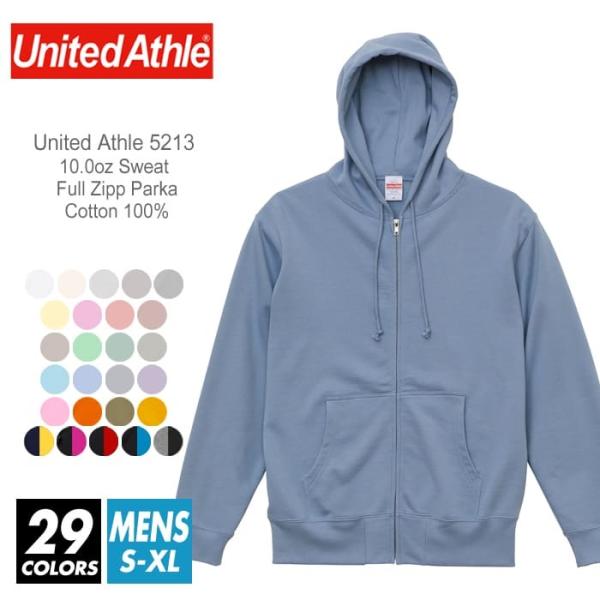 商品名 United Athle 5213-0110.0oz スウェット フルジップ パーカ素材 綿100% 裏パイルサイズ サイズ 着丈 身幅 肩幅 袖丈S 62 52 44 56M 66 55 48 60L 70 58 52 61XL ...