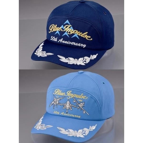 r-style_blue-impulse-c-221320 r-style_blue-impulse-c-221320
