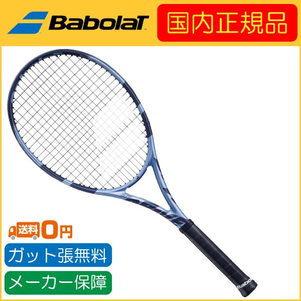 【発売日：2025年01月16日】■メーカー:Babolat（バボラ）■品番:101553■商品名:PURE DRIVE＋■カテゴリ:テニスラケット■カラー:メタリックブルー■発売日:2025年1月発売
