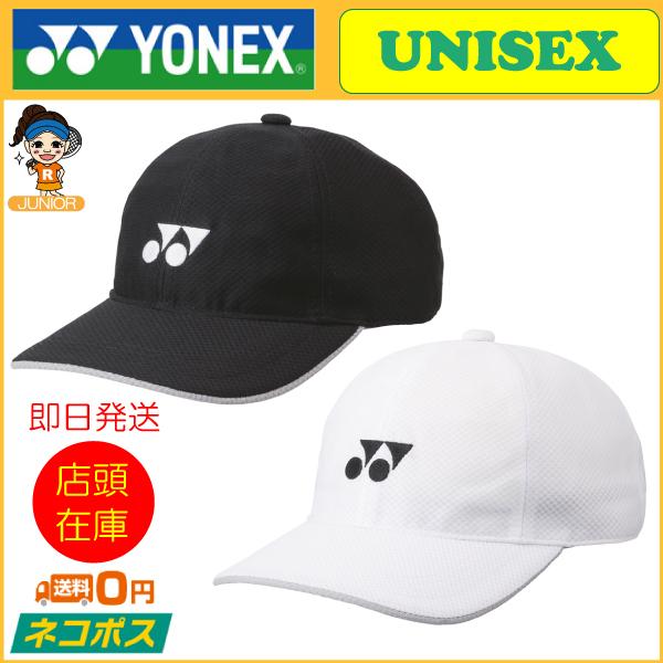 ■メーカー:YONEX(ヨネックス) ■品番:40106J■商品名:ジュニアメッシュキャップ■カテゴリ:キャップ■カラー:ホワイト(011)/ブラック(007)■機能:UVカット■発売日:2024年1月下旬発売※背面ジョイント方式