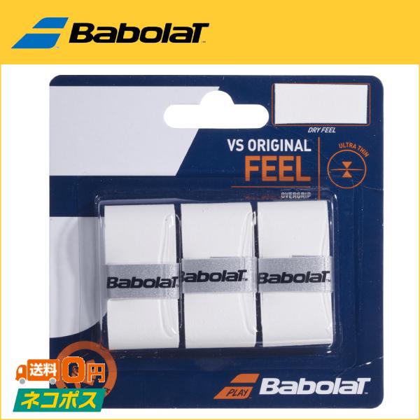 ■メーカー:Babolat(バボラ)■品番:653040■商品名:VSオリジナル×3■カテゴリ：テニスアクセサリー■カラー：ホワイト/ブラック/イエロー/ブルー/ピンク■素材：ポリウレタン■機能：SEMI WET
