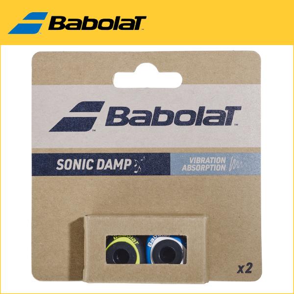 ■メーカー:Babolat(バボラ)■品番:700131■商品名:Sonic Damp (ソニックダンプ)■構造:シリコン、金属10%■生産国:Taiwan