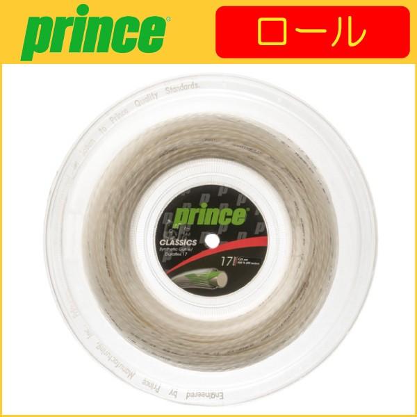 ■メーカー:Prince (プリンス)■品番:7J501/7J502■商品名:SYNTHETIC GUT DF 200m■カテゴリ:テニスガット■ゲージ:1.22mm/1.30mm■カラー:ホワイト(01)■素材:特殊モノフィラメント