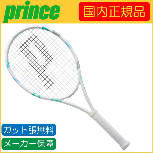 ■メーカー:Prince (プリンス)■品番:7TJ271■商品名:SIERRA O3(ホワイト×エメラルド)■カテゴリ:テニスラケット■カラー:ホワイト×エメラルド■素材:高弾性リサイクルカーボン■ヘッドサイズ:105inch2■全長:2...