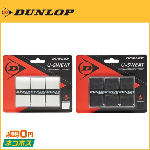 ■メーカー:DUNLOP(ダンロップ)■品番:DTA2041■商品名:U-SWEAT 3PC■カテゴリ：テニスアクセサリー■カラー：ホワイト/ブラック■素材：ポリウレタン■サイズ：厚さ0.6ｍｍ・長さ1.100ｍｍ・幅28ｍｍ