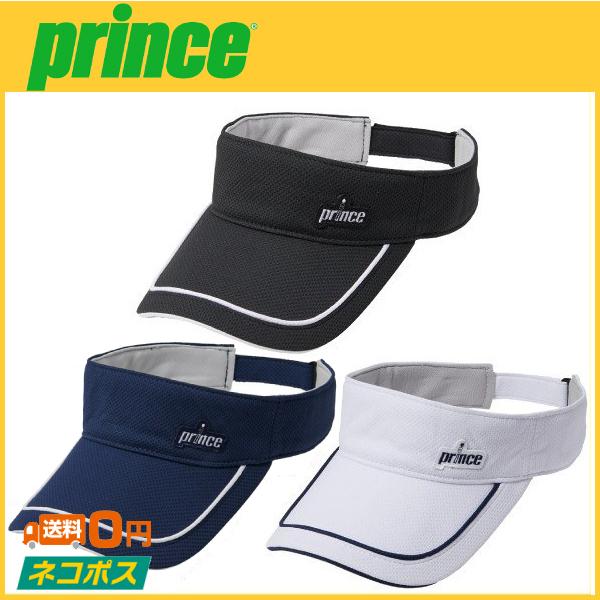 ■メーカー:Prince (プリンス)■品番:PH601■商品名:遮熱ラウンディッシュバイザー■カテゴリ:サンバイザー■カラー:ネイビー(127)/ホワイト(146)/ブラック(165)■機能:ラウンディッシュ/UVケア/吸汗速乾/遮熱■発...